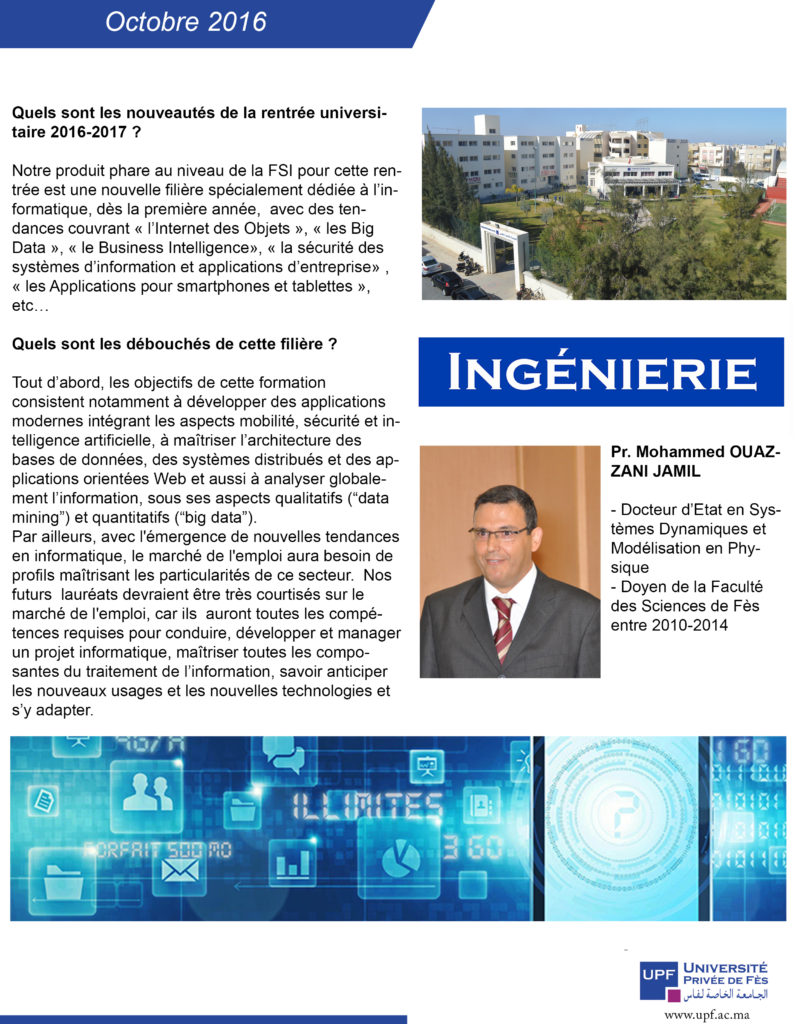 UPF : une nouvelle filière d'informatique désormais accessible dès la ...